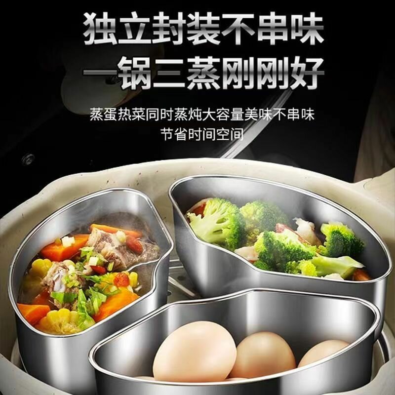 304 из нержавеющей стали веерообразная пароварка рисоварка Пароварка чаша Пароварка ящик для хранения свежести