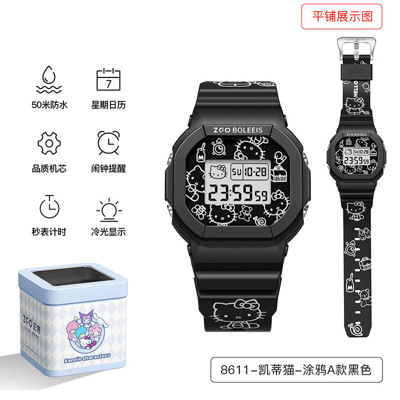 Электронные часы HelloKitty для девочек, подходящие для учениц средних и старших классов, детей, девочек, сотрудничество с Hello Kitty