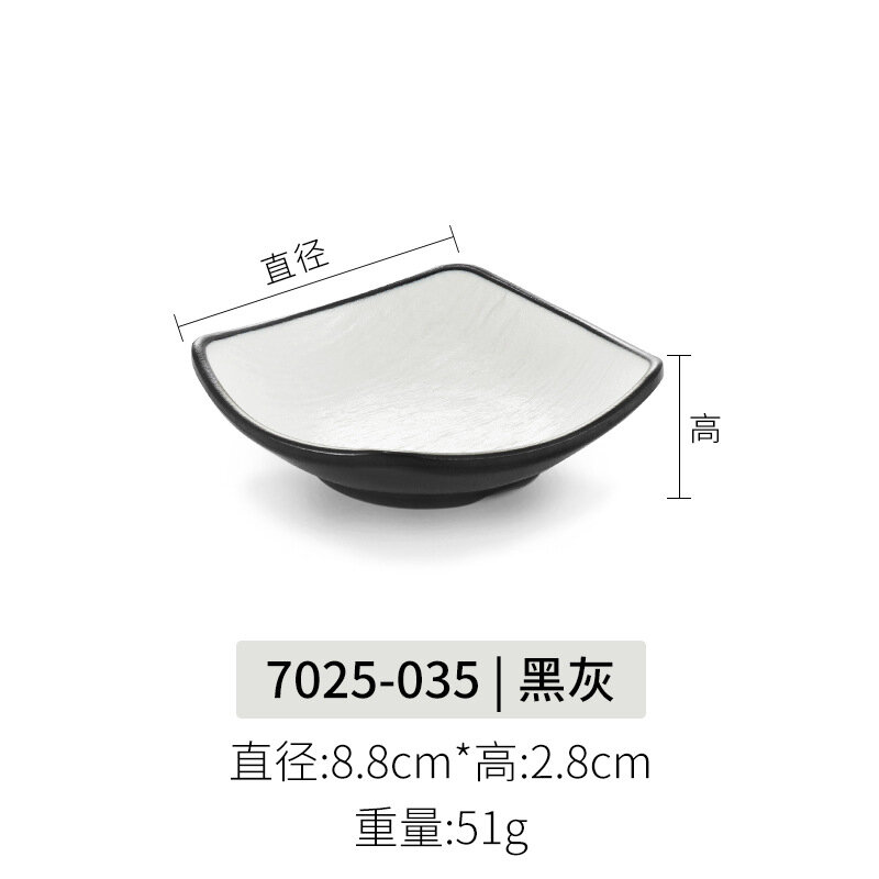 Меламин блюдо Ресторан горячий горшок Ресторан барбекю магазин отель окунания блюдо закуски блюдо приправы блюдо