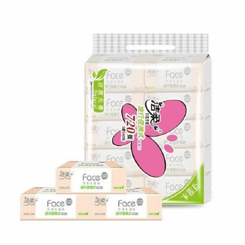 2 упаковки бумажных полотенец