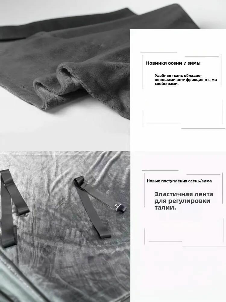 Попона для лошади — фото 1