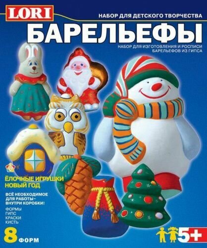 Набор для творчества "Ёлочные игрушки Новый год" Барельефы из гипса 5+ Н-062 "LORI"