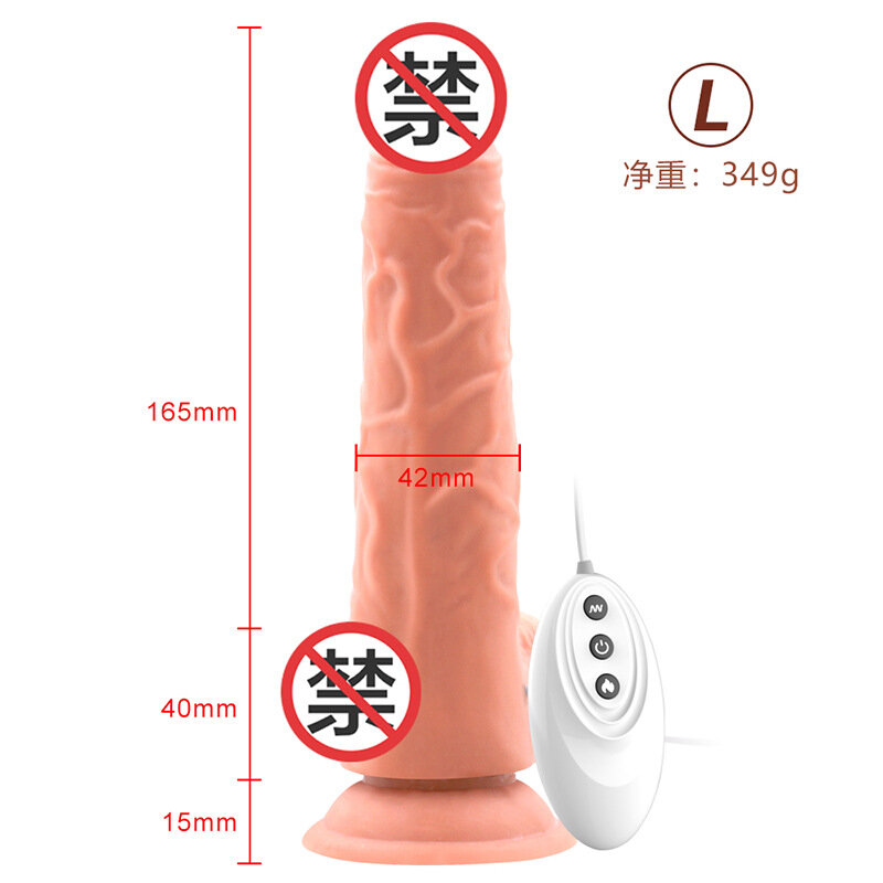Беспроводной пульт дистанционного управления, электрический реалистичный дилдо для женщин, вибратор, нагревательная машина, искусственный пенис, мастурбация, женские секс-игрушки