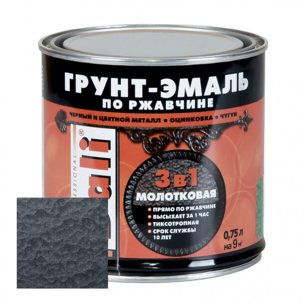 Грунт-эмаль по ржавчине 3в1 Dali молотковая черная 0,75 л