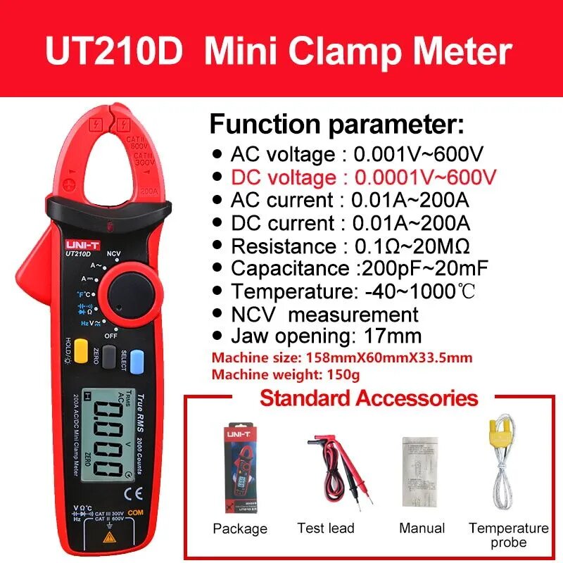 UNI-T, UT210D, токовый зажим