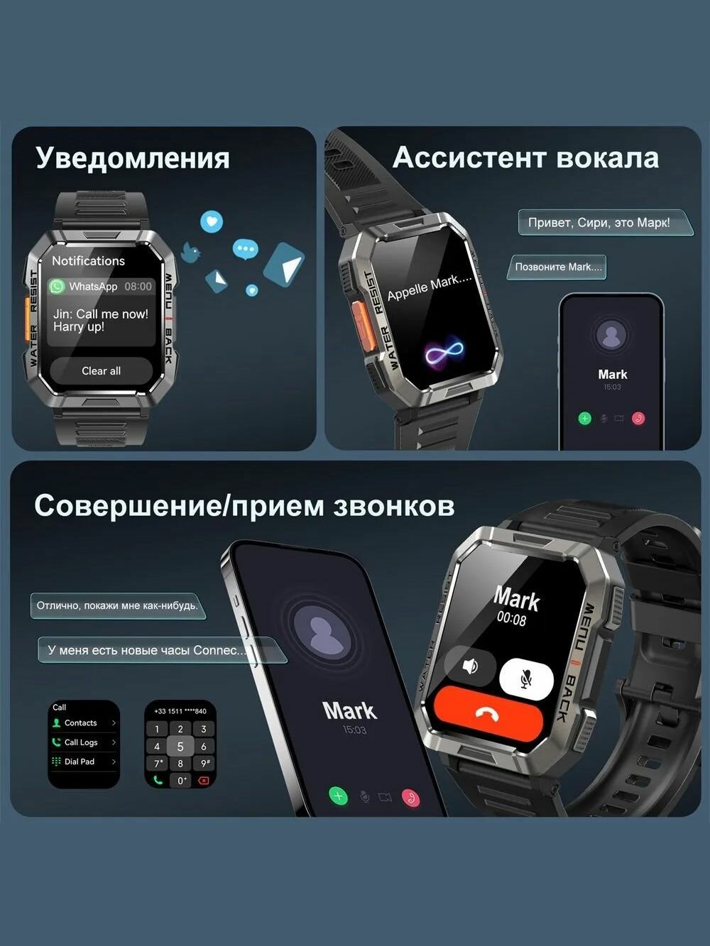 Военные тактические умные часы, подходящие для деловых мужчин и женщин высокого класса, цвета хаки