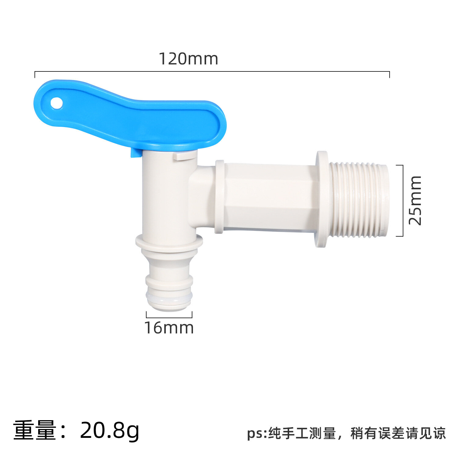 Амазонка Горячие продажи IBC тонна тонна бочка арматура тонна тонна бочка садовая небольшая сопла Соска серо-синяя