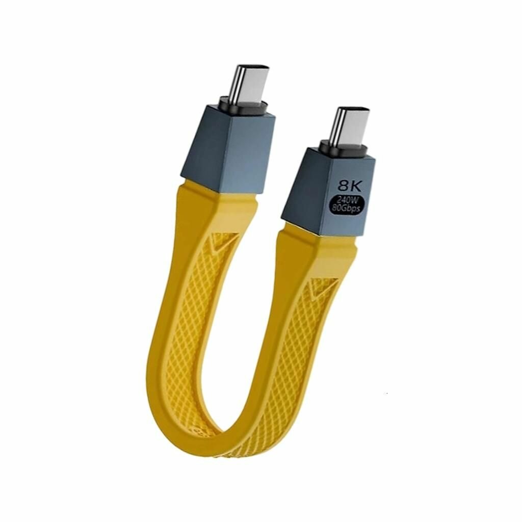 USB4 кабель Thunderbolt 5 100W 40Gbps, Желтый