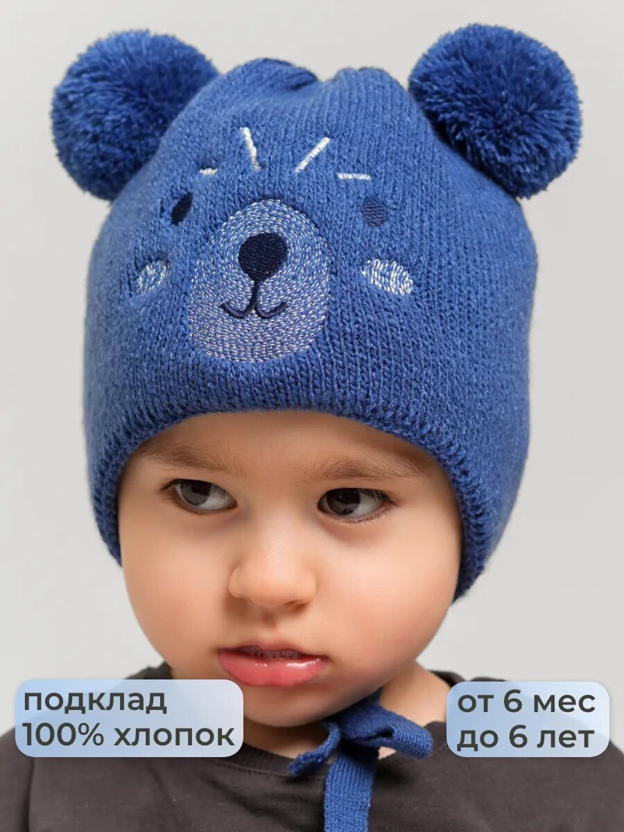 Повязка LIKO KASA осень-весна для мальчиков