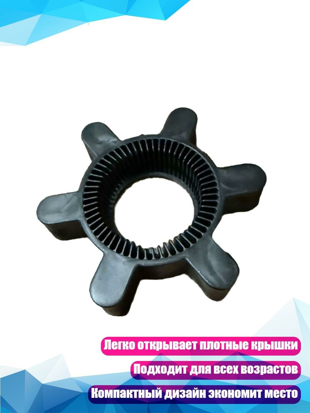 Винтовой пластиковый открывалка для бутылок, Черный