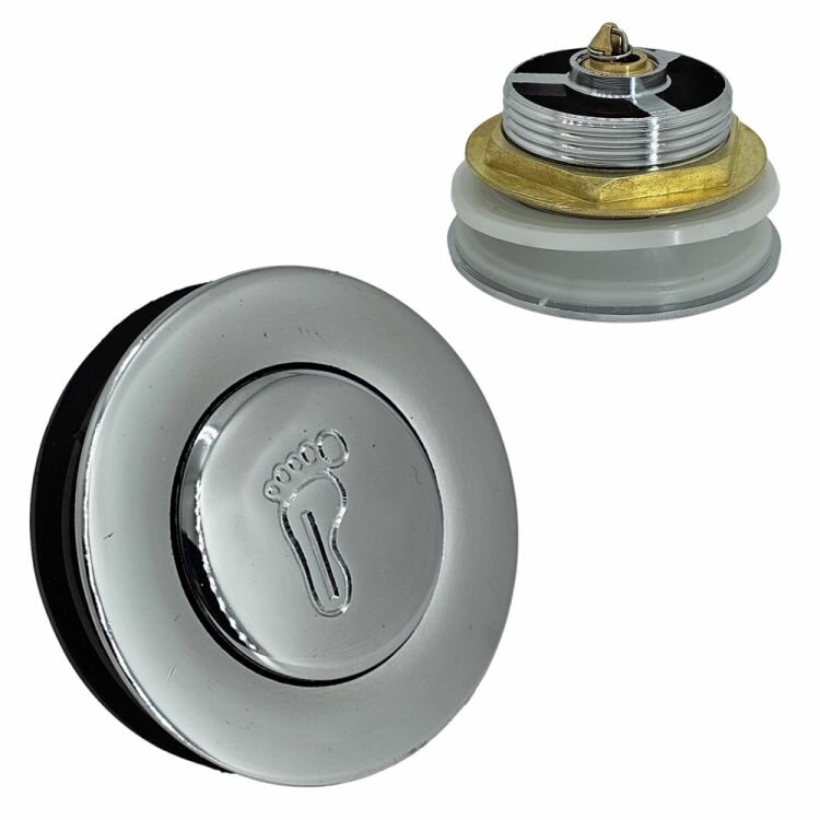 Запорный клапан для сифона душевой кабины Клик-Клак, без съёмной сетки