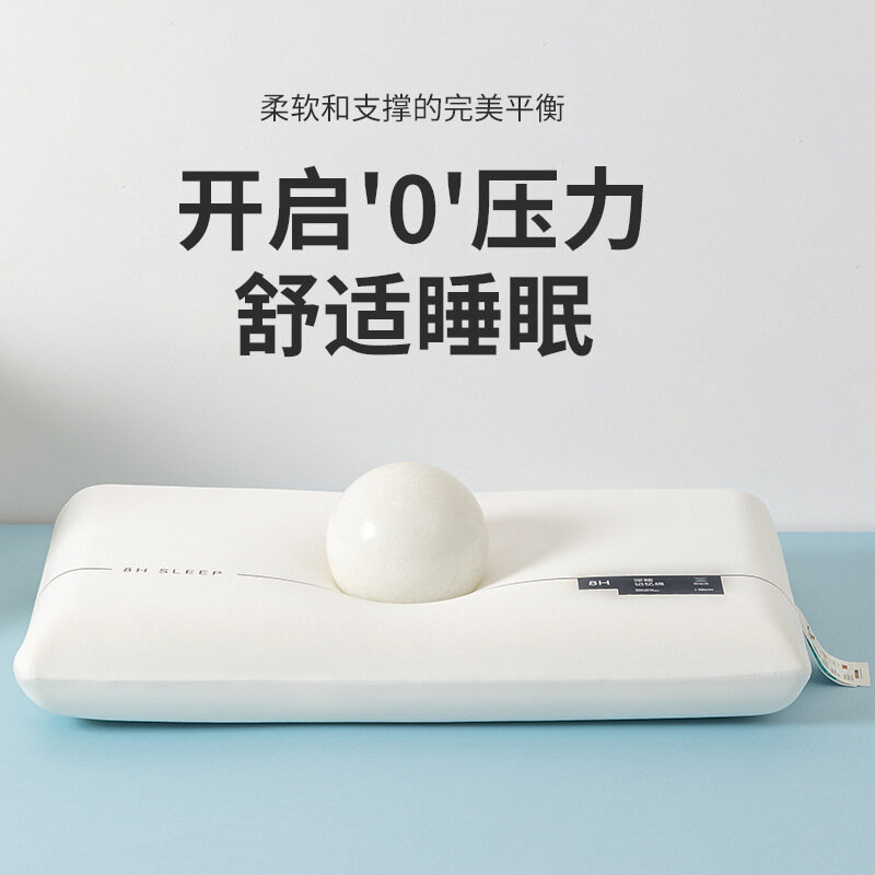 Подушка для глубокого сна Planet Deep Sleep Pillow Pro90 с двойным ядром, поддержка шеи, подушка из пены с эффектом памяти, подушка для сна на боку, помощь для сна, подушка для отеля, ядро с медленным восстановлением