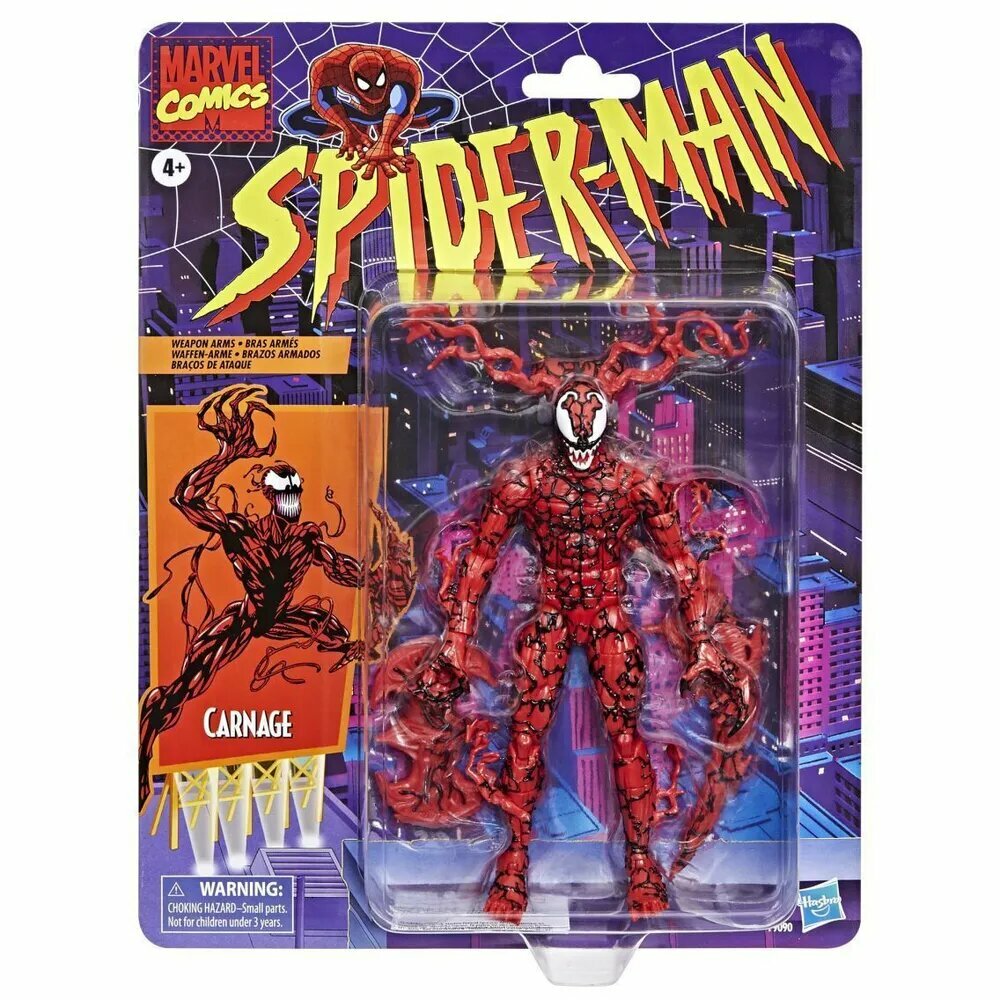 Издание комиксов Hasbro Marvel Legends "Массовое убийство Венома"