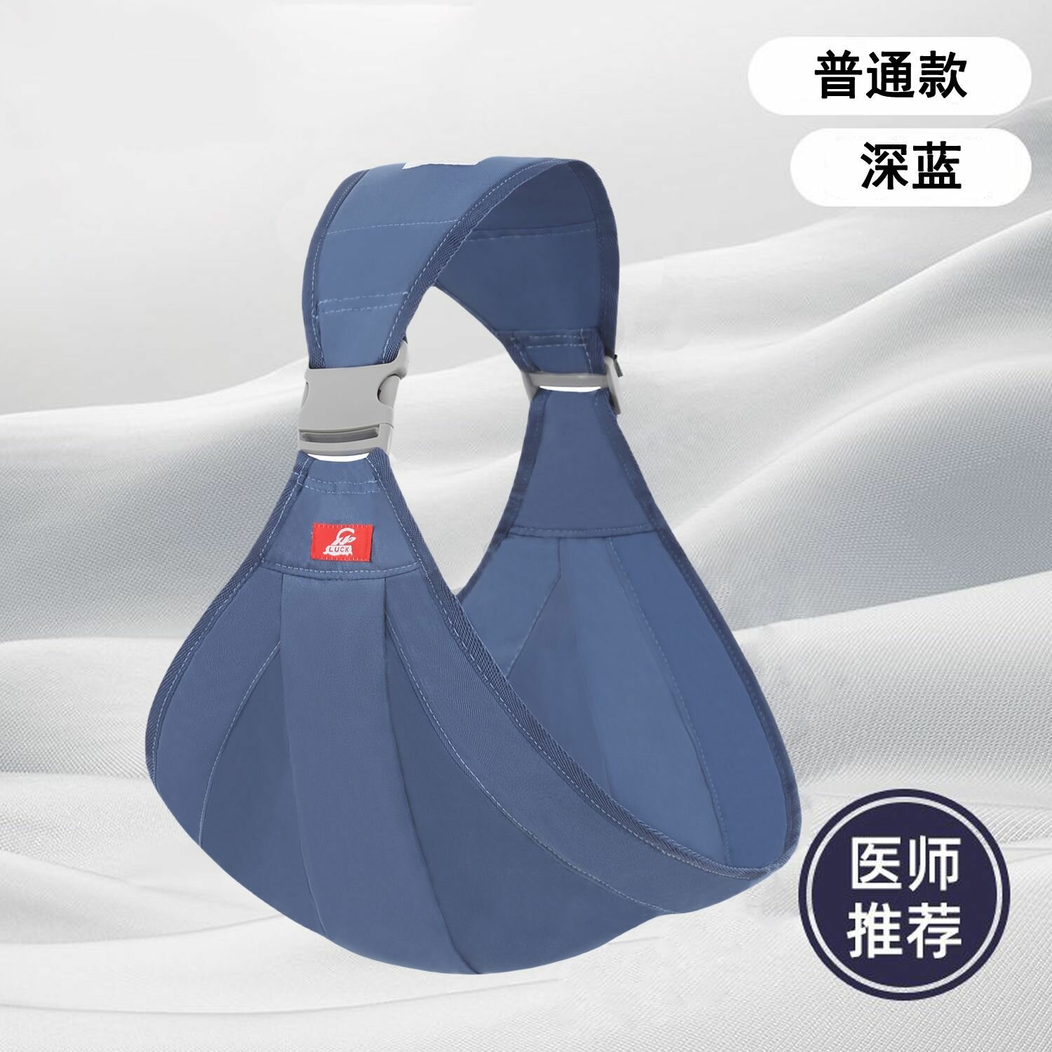 Детский переноска Artifact с ремнем без рук, переноска для новорожденных с фронтальным удержанием, легкая переноска для младенцев и малышей на улице, горизонтальная переноска