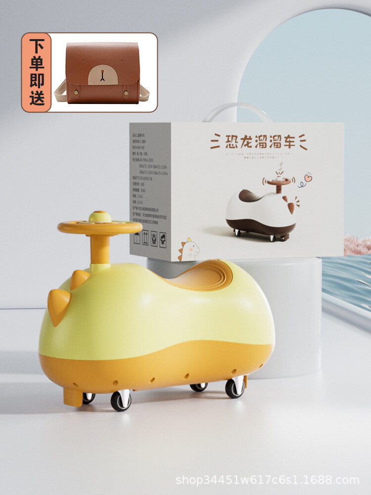 Толокар UNIX Kids Peanut Brown машинка каталка детская для мальчиков, бибикар девочек и малышей