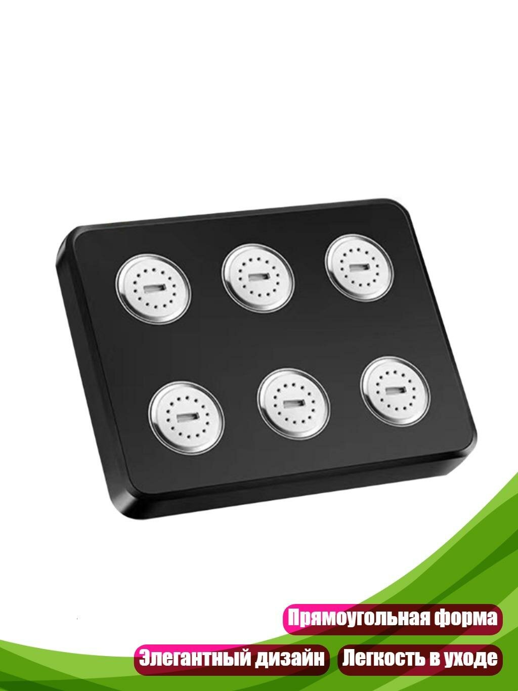 Прямоугольная лейка для душа с высоким давлением воды, Черный