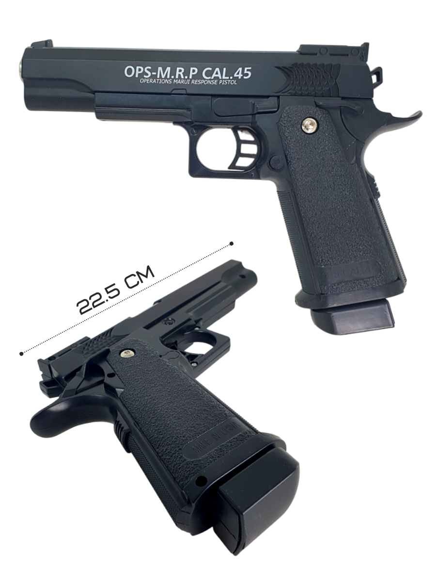 Детский игрушечный пистолет, стреляет пульками, в комплекте 200 пулек