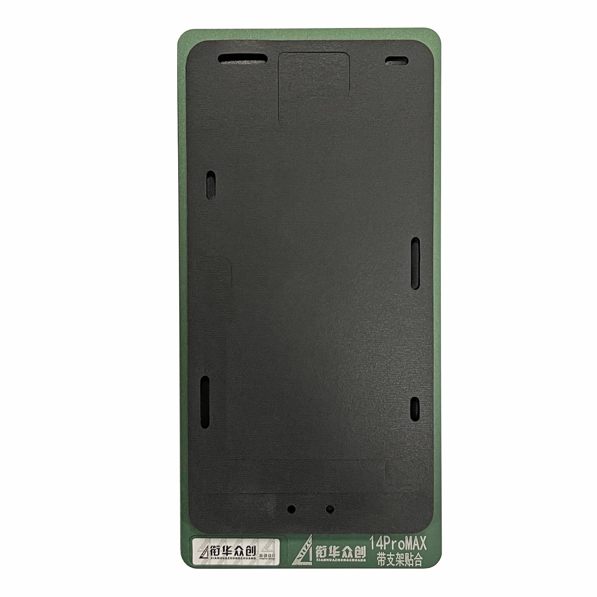 Форма (молд) XIANHUAZHONGCHUANG (XHZC) для наклеивания / ламинирования OCA-клея iPhone 14 Pro Max