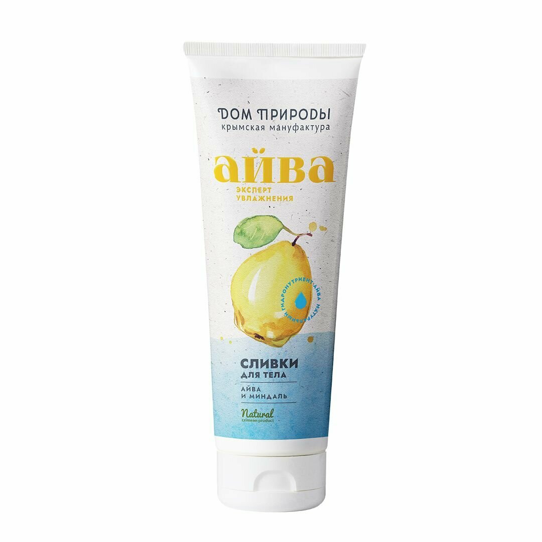 Сливки для тела Айва и миндаль, 150г