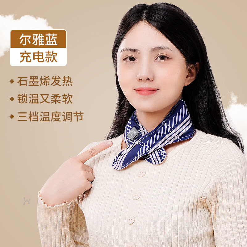 Горячий компресс для шеи, согревающий пластырь, защитник для плеч и шеи, успокаивающий шарф для шеи, перезаряжаемый термальный графен, самонагревающийся, постоянная температура нагрева