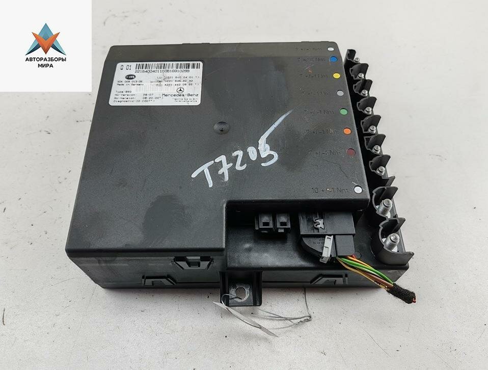 Блок управления BCM (Body Control Module) Mercedes-Benz S-Класс W221 2006 A2215400401