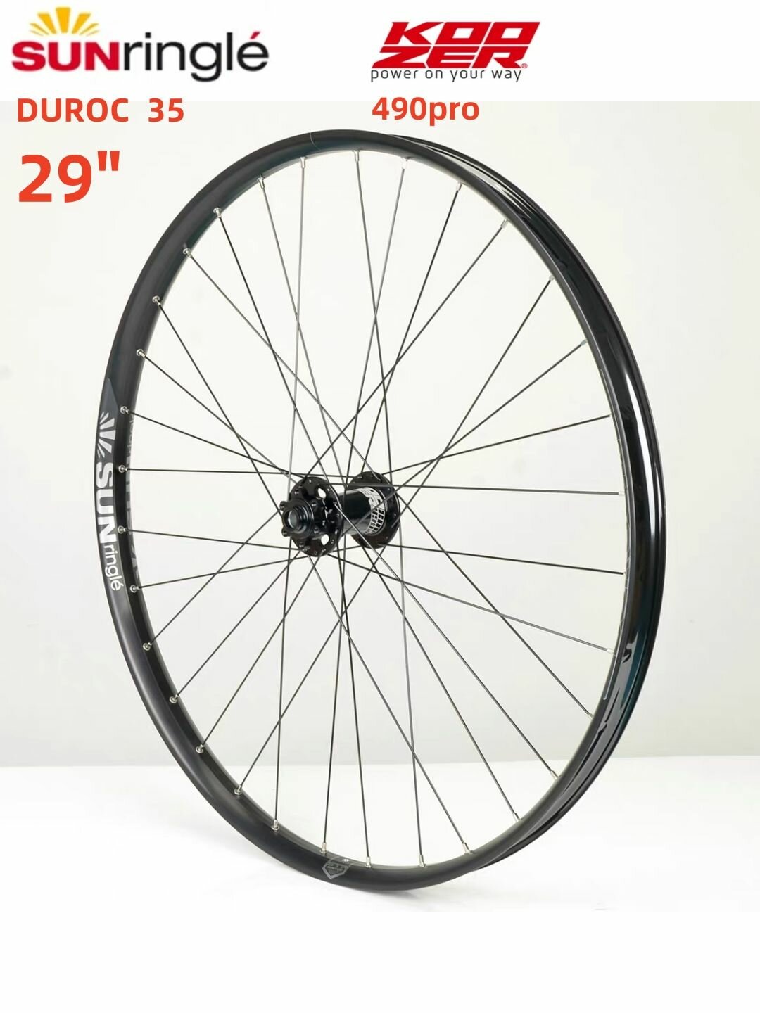 Duroc 35 Переднее колесо 29" koozer 490pro 110x15MM 32 спицы