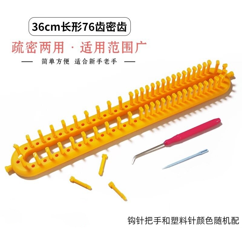 Инструмент для вязания шарфов, ручная работа, DIY, инструмент для вязания из нулевой основы, ленивое вязание шарфов, свитеров, полотенец, устройство для вязания