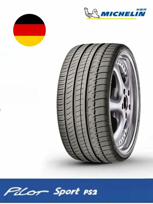 MICHELIN PILOT SPORT PS2 Шины летние 265/35 R19 94Y