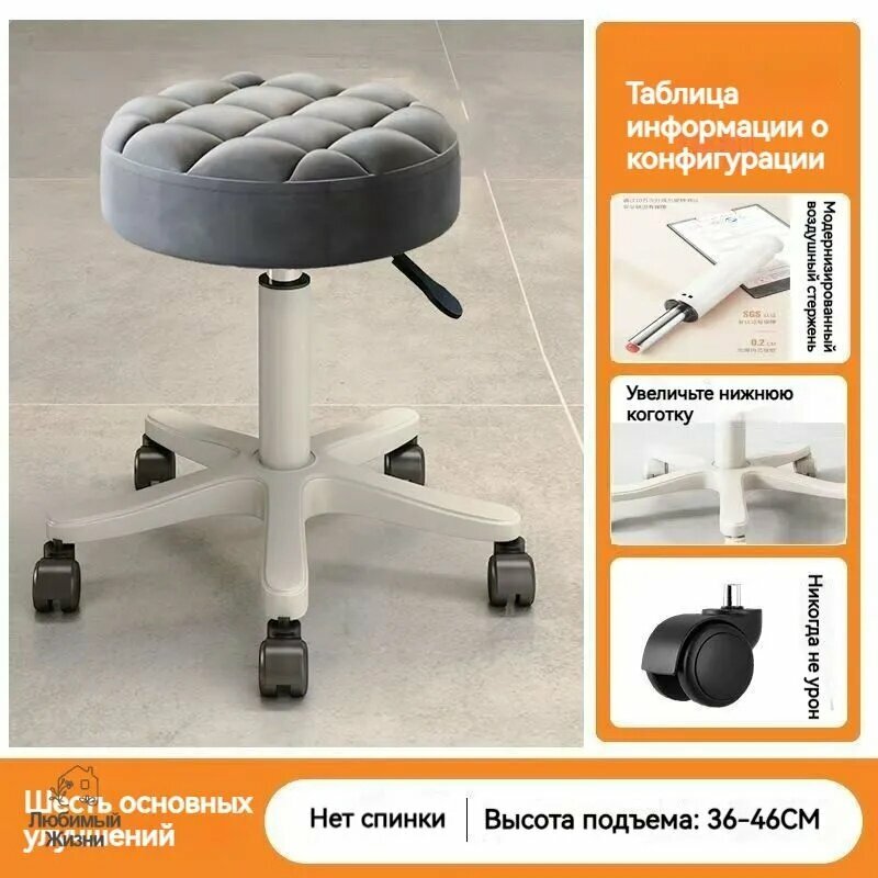 Стул мастера, Экокожа, серый