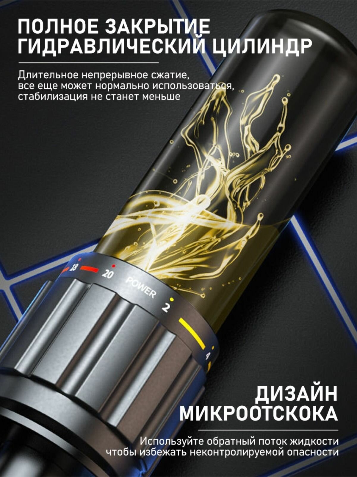 Мини-тренажер — фото 1