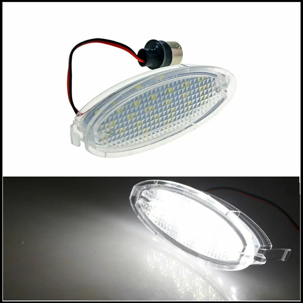 1x Светодиодная Подсветка Номерного знака для Opel Astra G, Corsa B, Vectra B 1224110, 1224111