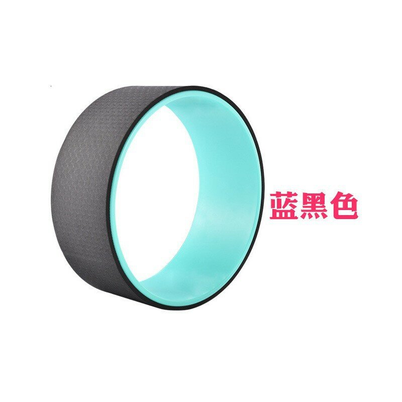 Йога-колесо для открытия спины, сгибание нижней части спины, йога-круг, йога-колесо, пилатес-круг, вспомогательное оборудование для йоги, дхарма-колесо