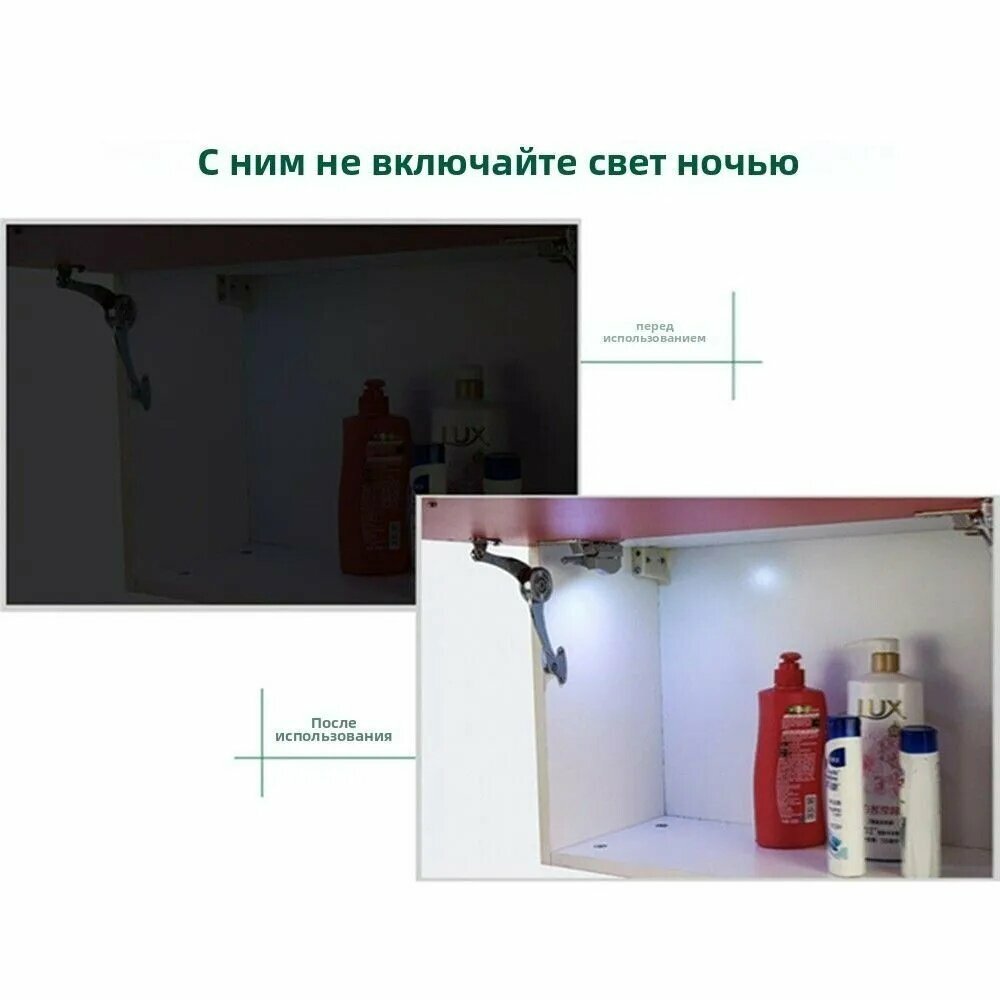 Потолочный светильник — фото 1
