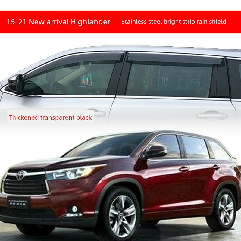 Подходит для новых и старых моделей Toyota Highlander 2009-2020 годов выпуска, в качестве дефлекторов окон и защитных