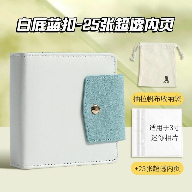 Фотоальбом Polaroid с четырьмя сетками, подходящий для 3inch MINI фотобумаги, специальный альбом для хранения фотографий с большой вместимостью и свободными листами