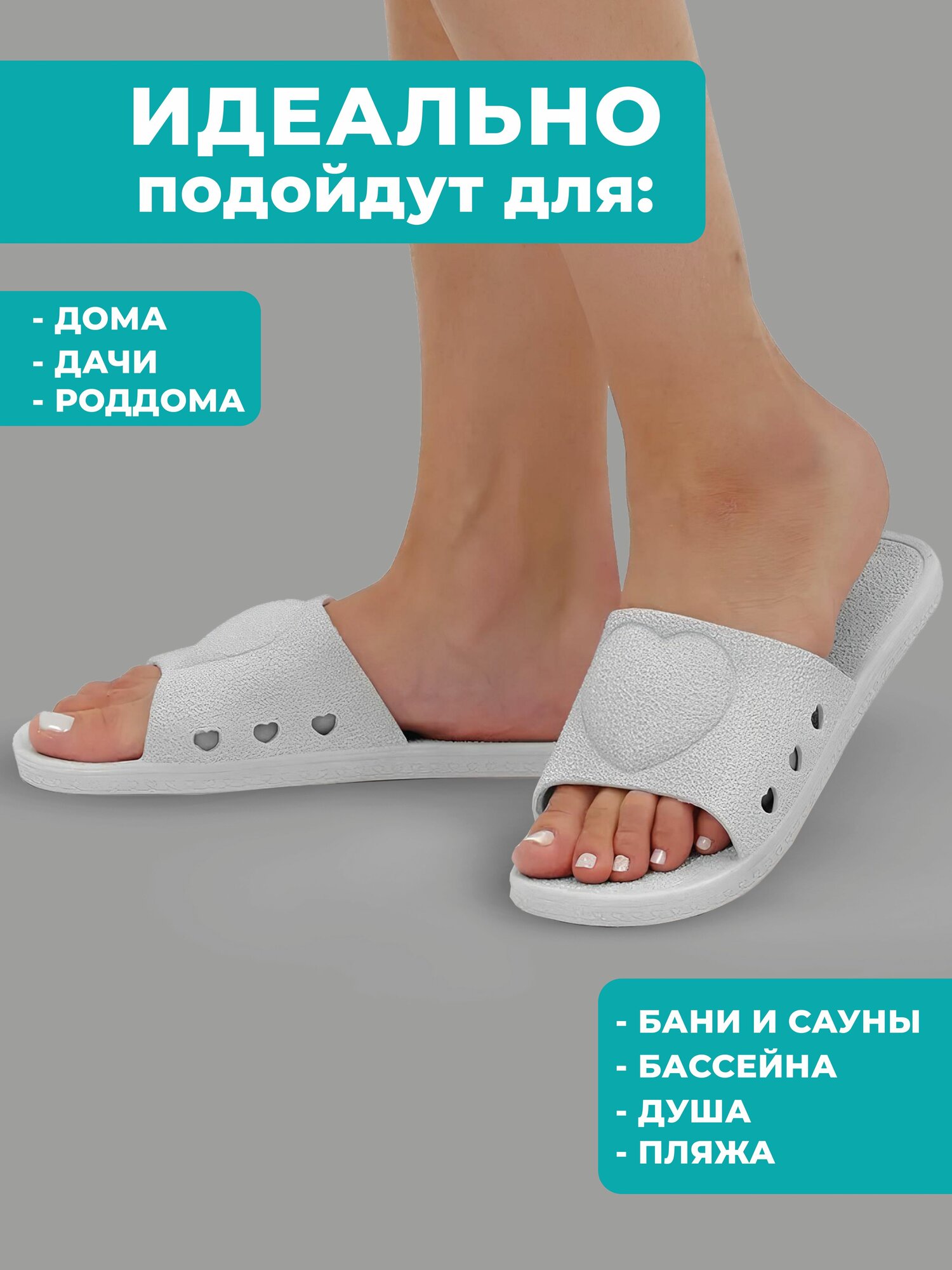 Шлёпанцы BBC Shoes, размер 40, серый — фото 1