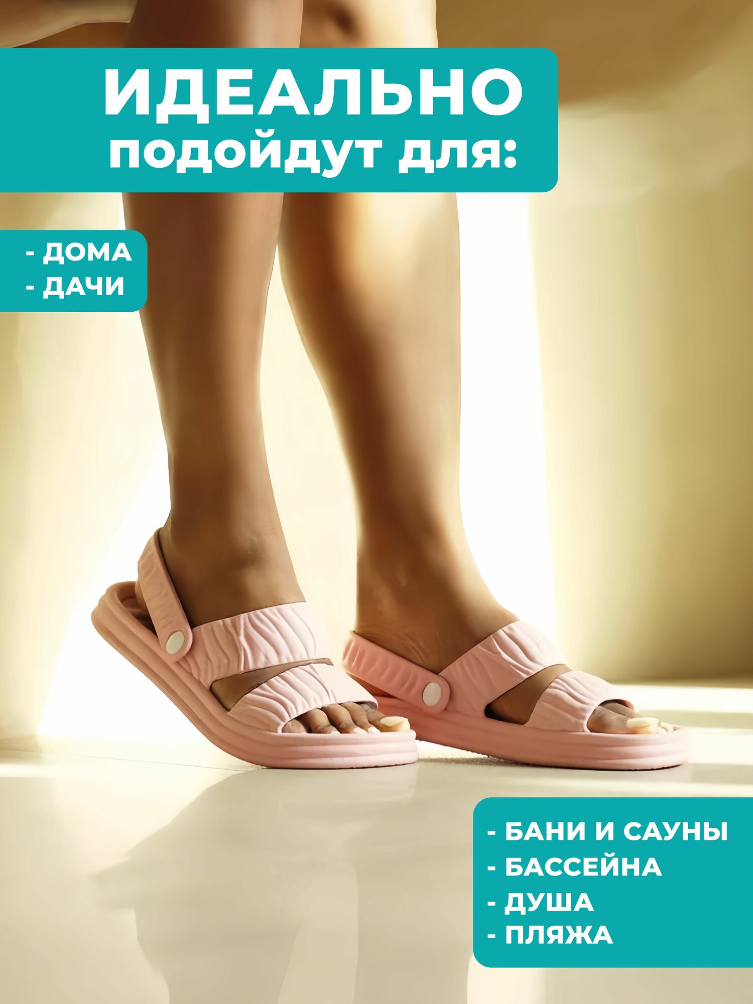Сандалии BBC Shoes, размер 40, розовый — фото 1