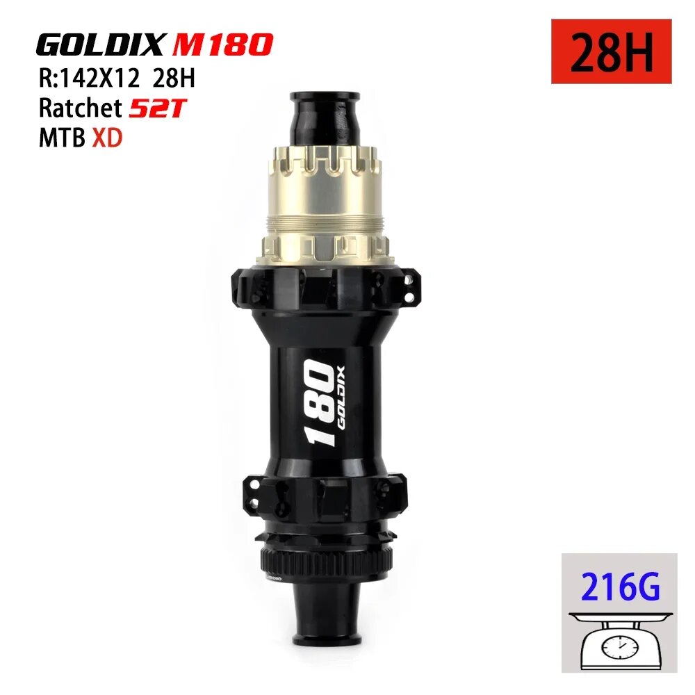 GOLDIX M180 BOOST28H EXP52T втулка для горного велосипеда R 142X12 XD