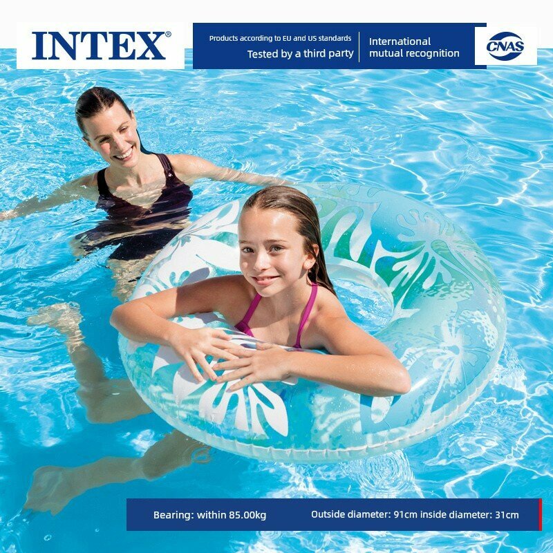 INTEX Цветочный надувной круг для веса до 85 кг (170 фунтов) - Синий дизайн с ручкой
