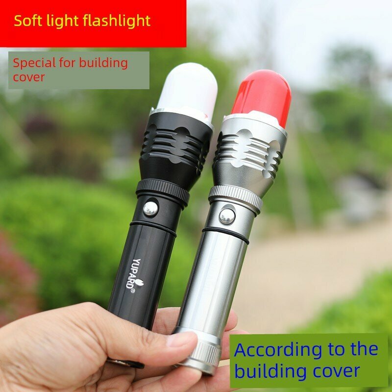 Специальная лампа для строительных фонарей, яркий свет, специальный фонарик для строительных фонарей, зарядка через