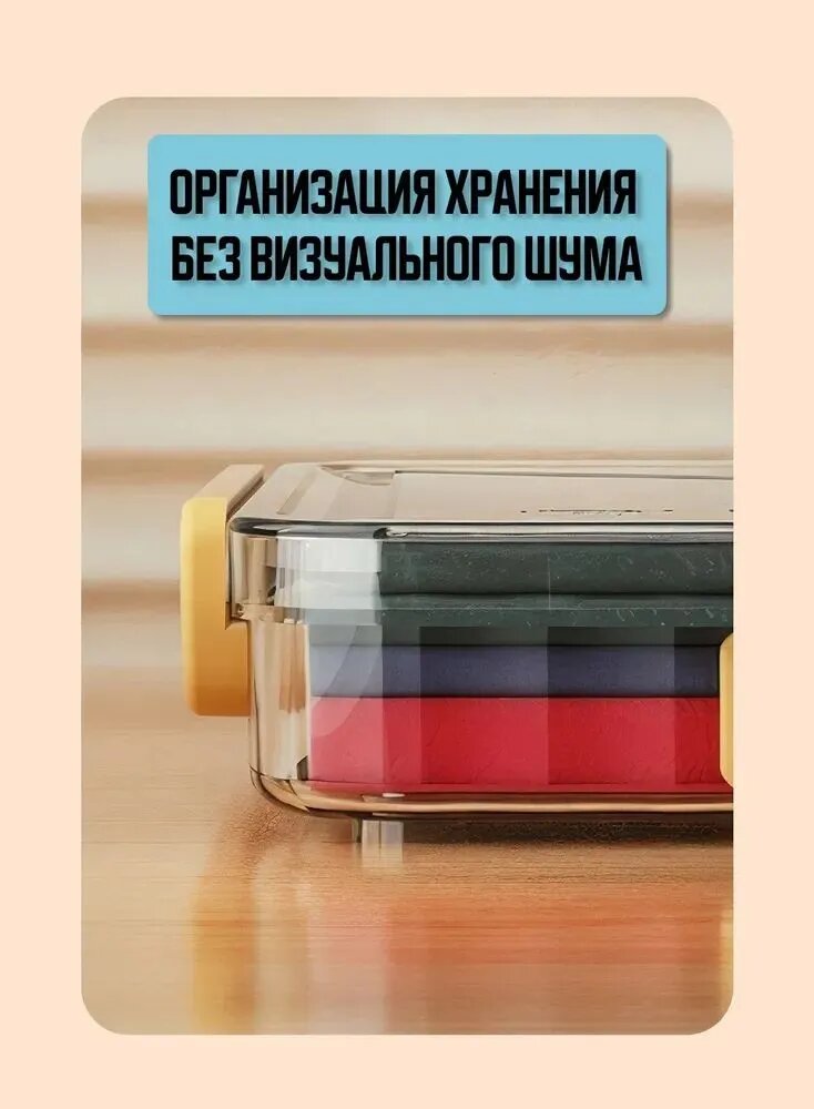 Органайзер для документов пластиковый кейс, Формат А4, Прозрачный E6R, 24x3.5x4 см — фото 1