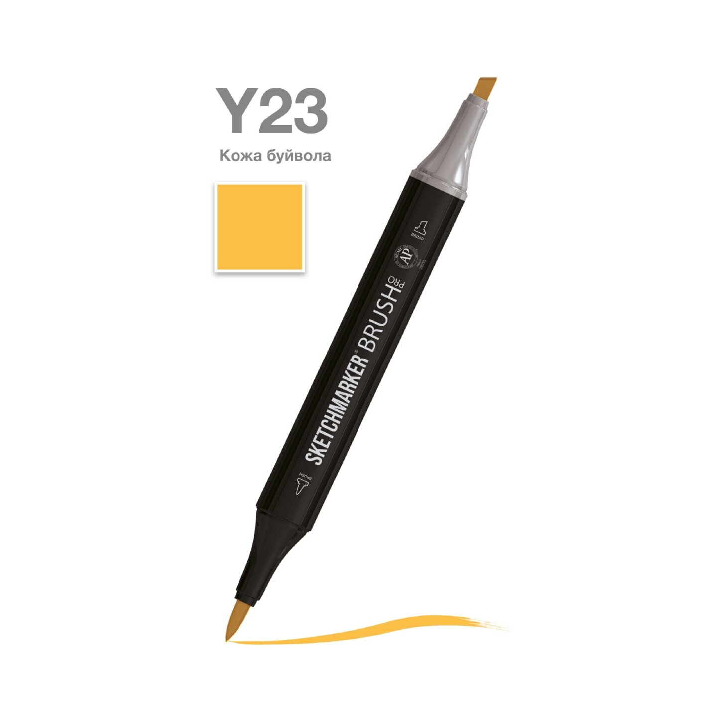 Маркер BRUSH PRO на спирт. основе два пера цв.№Y23 кожа буйвола