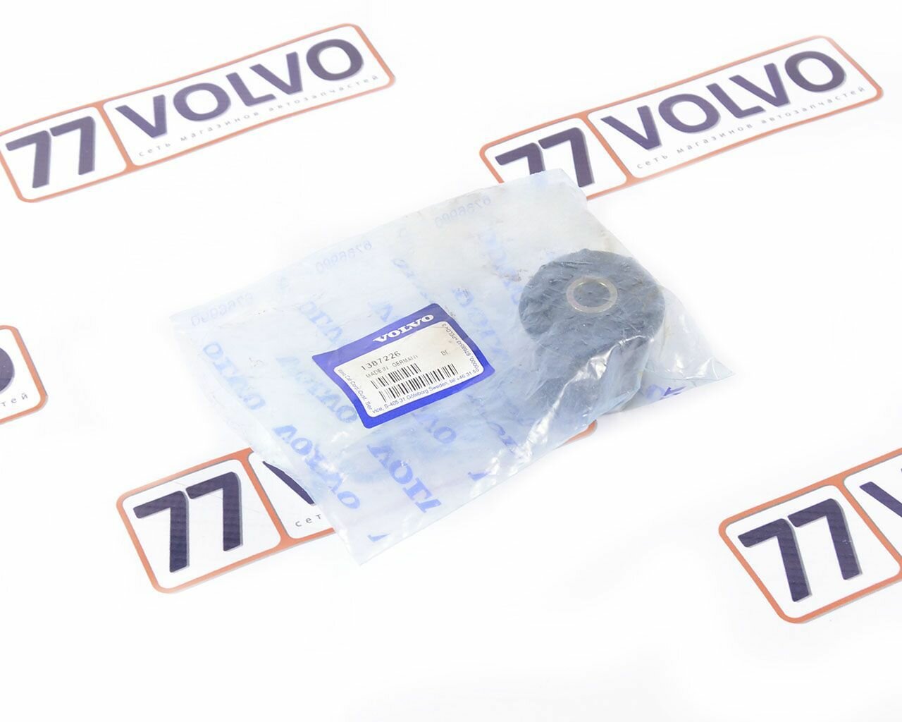 Сайлентблок рычага задней подвески левый правый VOLVO (1387226) — фото 1