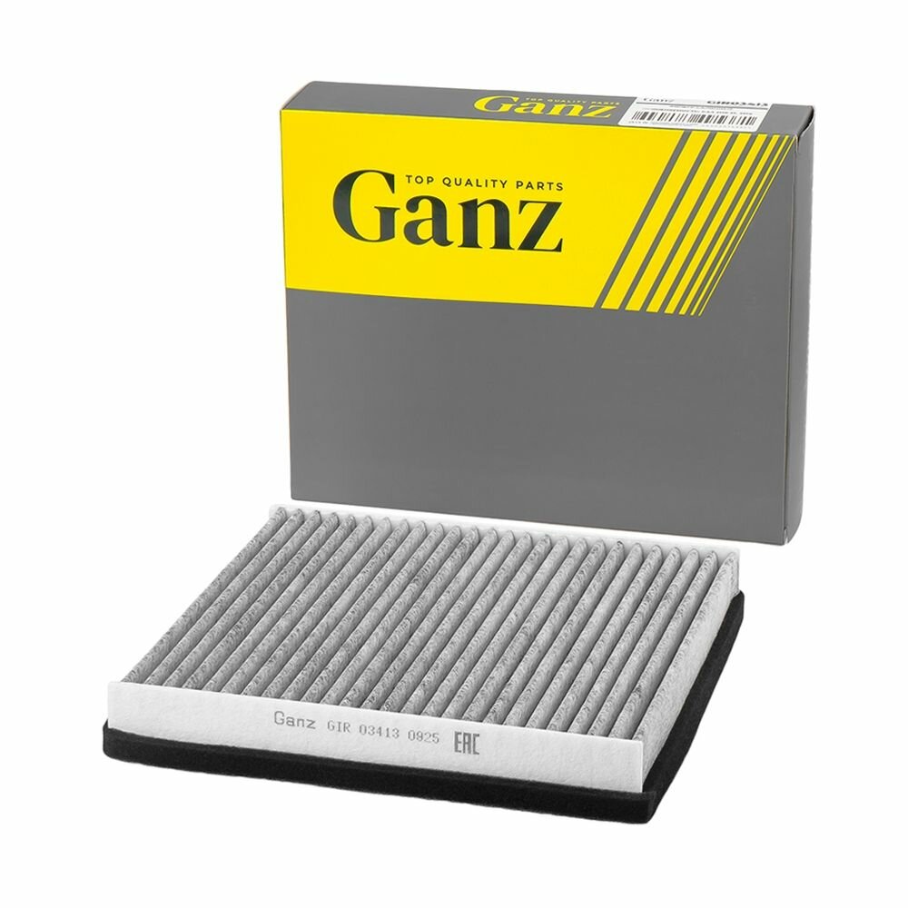 Салонный фильтр угольный на ВАЗ 2110, 2112, Лад Приора 2170, 2171, 2172