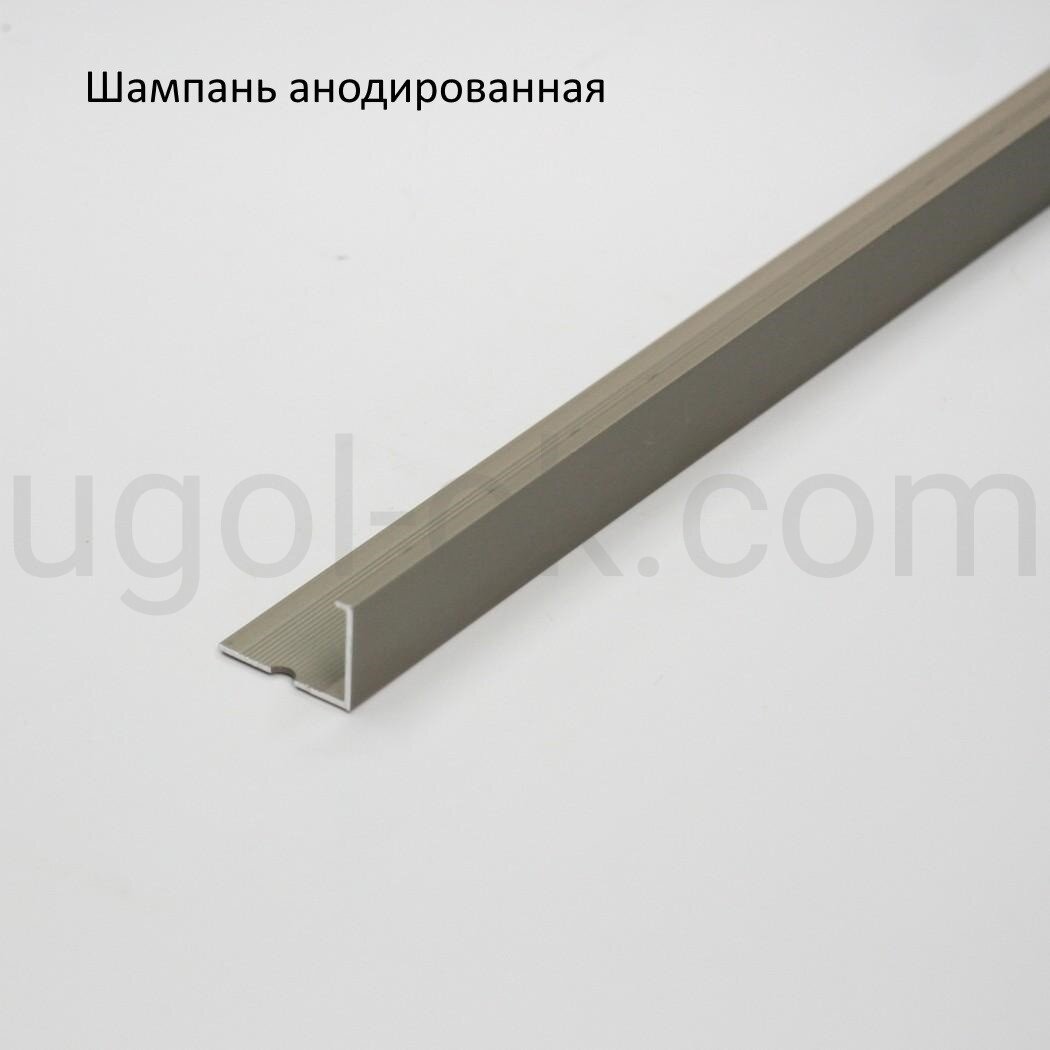 Профиль окантовочный для плитки ПК 01-15 2700 42 шампань Лука