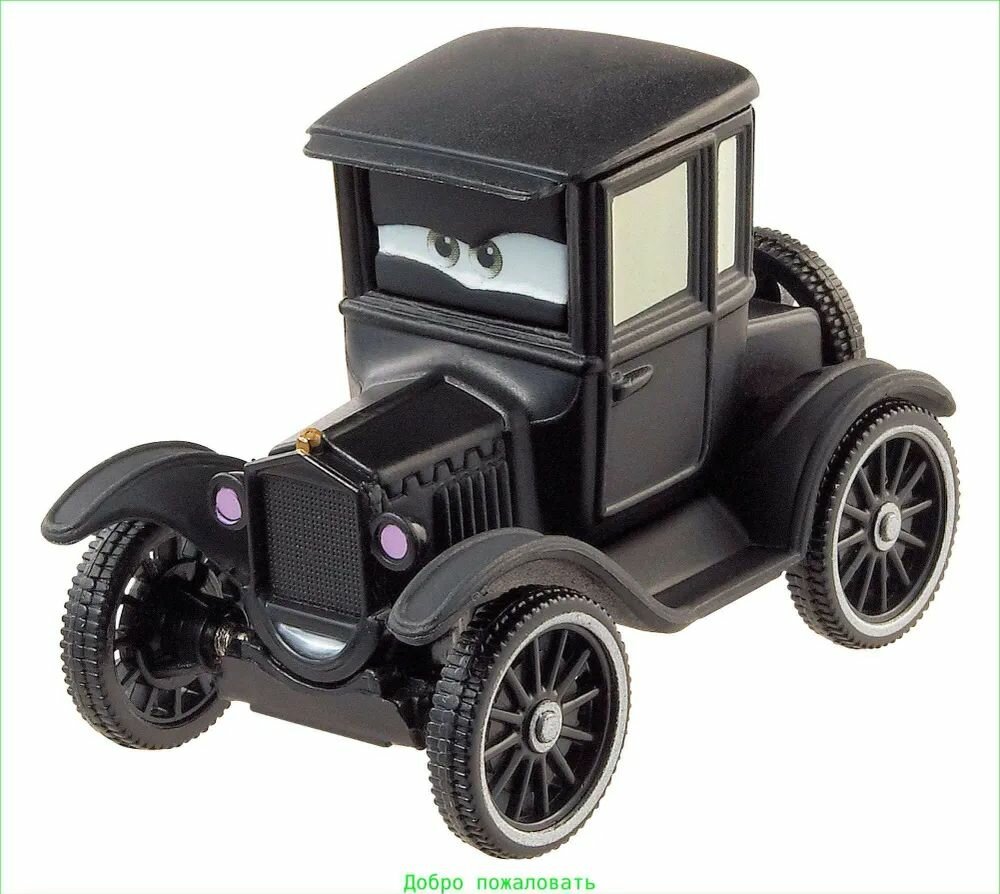 Коллекционная металлическая литая машинка из мультфильма "Тачки" (Cars) Лиззи