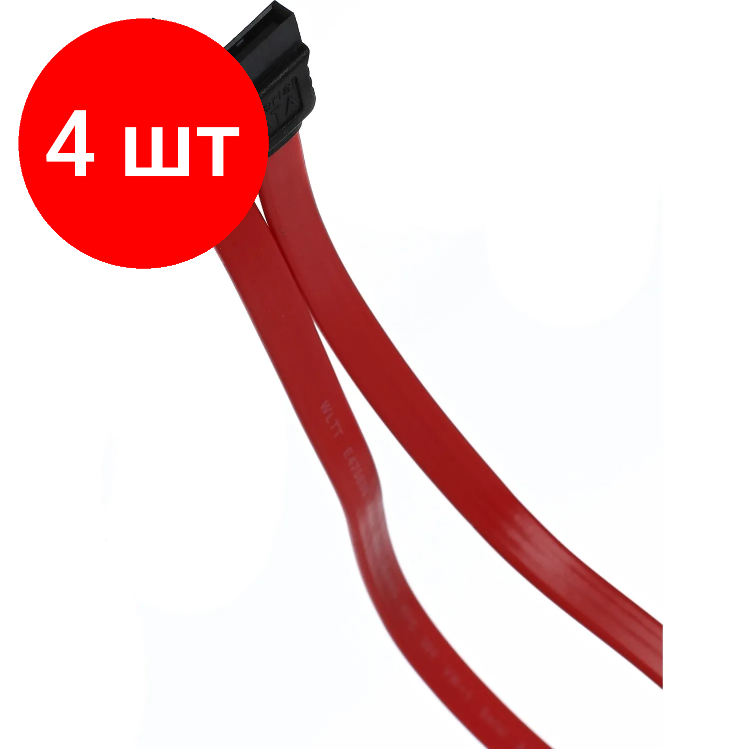 Комплект 4 штук, Кабель SATA интерфейсный 45/50см VCOM 