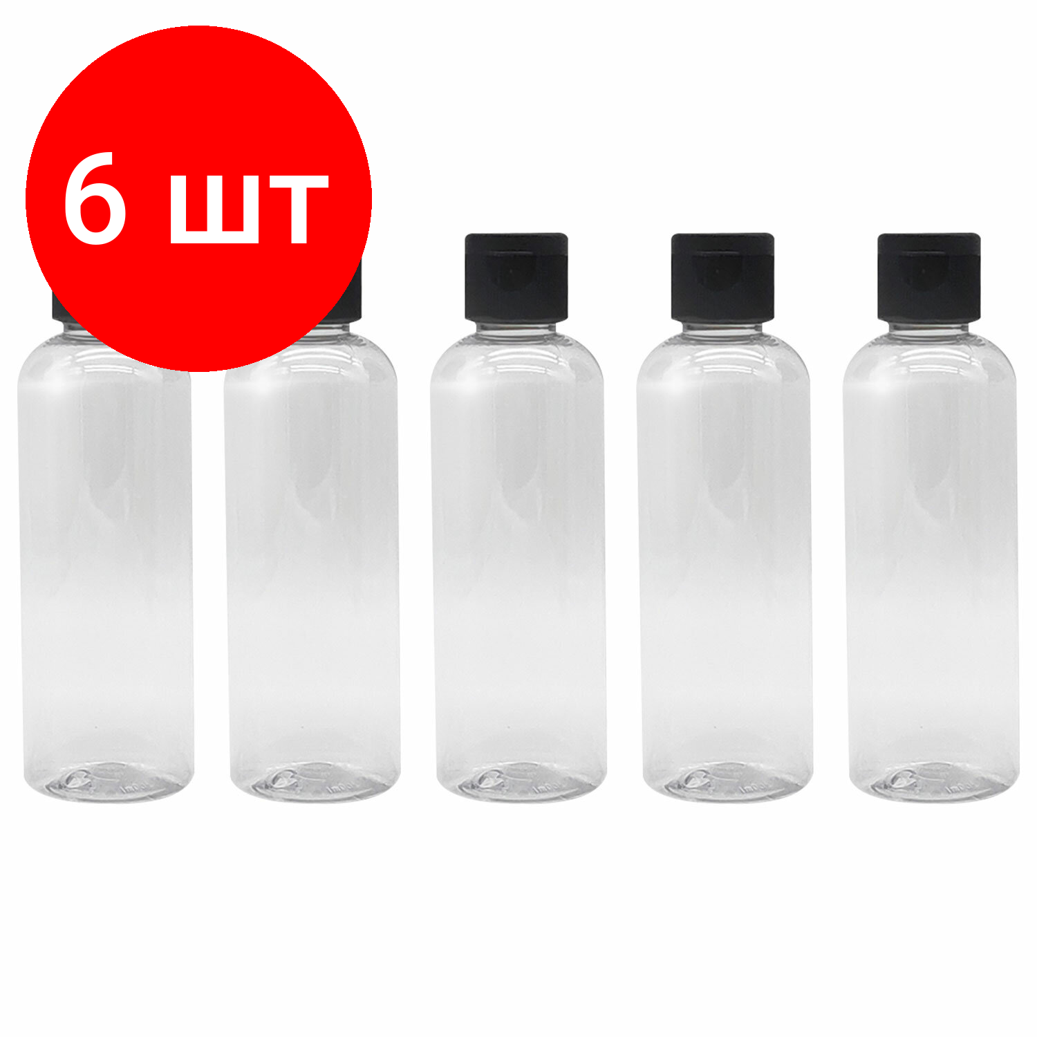 Дорожный флакон DASWERK