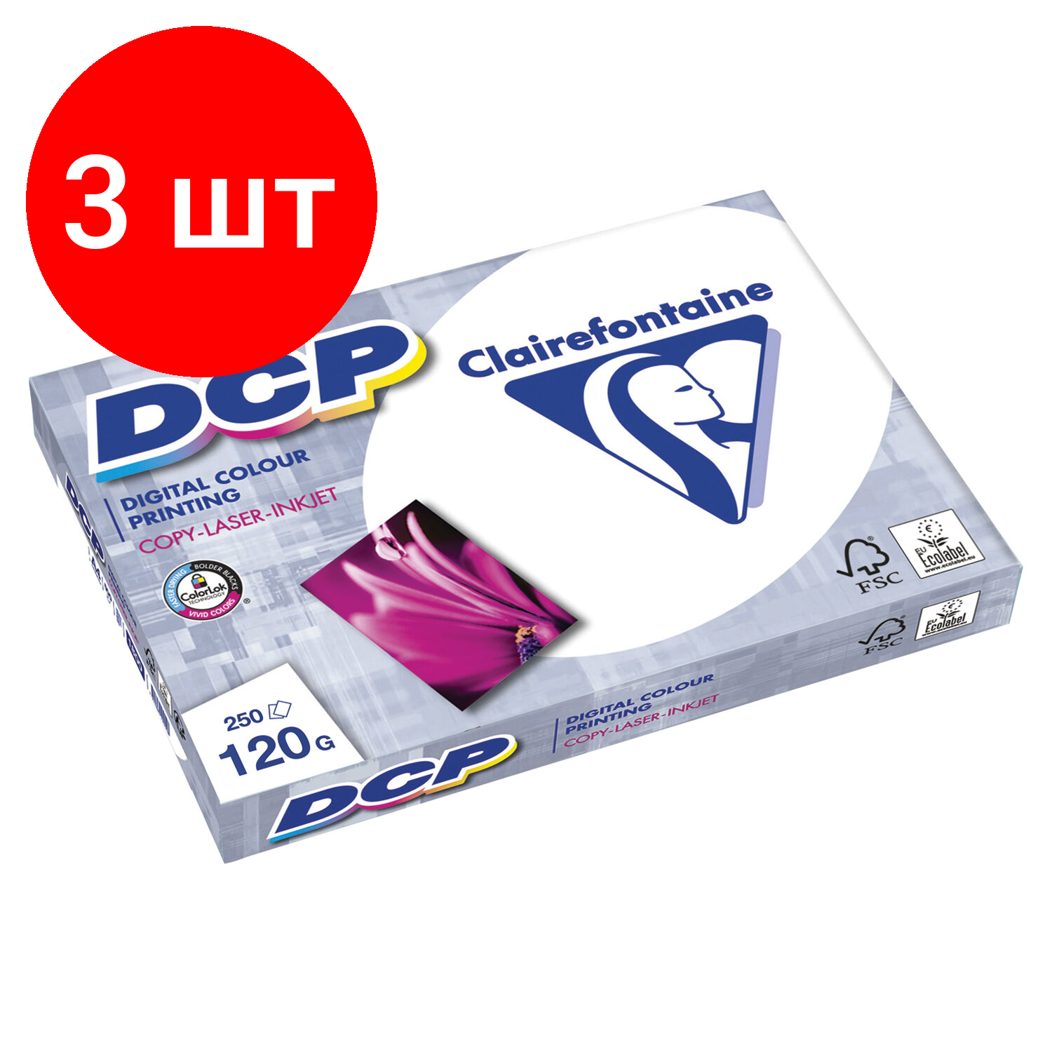 Комплект 3 шт, Бумага для лазерной и струйной печати А4 120 г/м 250л марка А++ CLAIREFONTAINE170%CIE,1844C