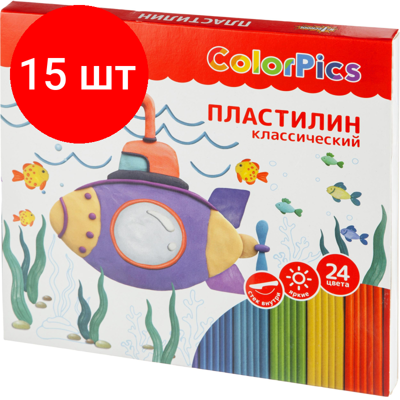 Комплект 15 упаковок, Пластилин классический №1 School ColorPics 24 цв 480 г, со стеком, картон